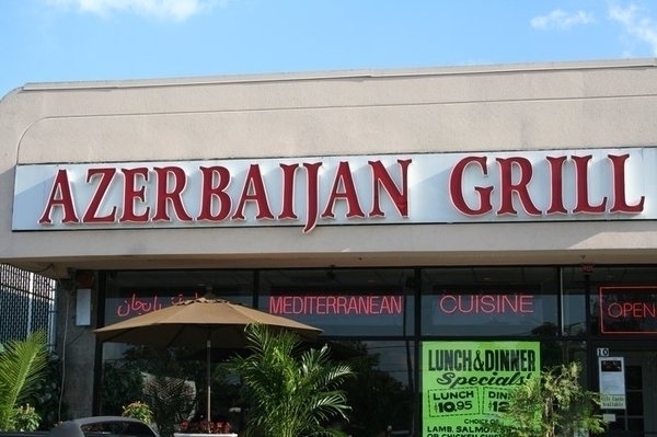 Azerbaijan Grill In Westbury, Serving Middle Eastern Cuisine | LI Blogger